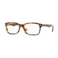 Ray-Ban Eyeglass Frames RX5228 . Ray-Ban Eyewear.